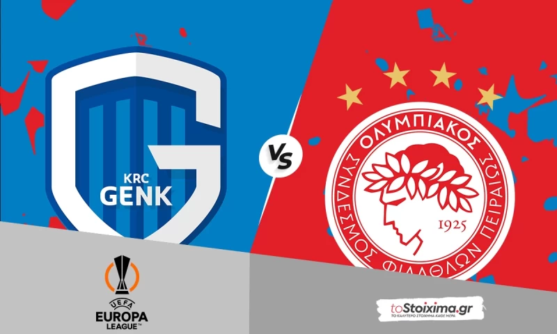Προκριματικά Europa League: Γκενκ – Ολυμπιακός, πρόκριση στα γκολ ...